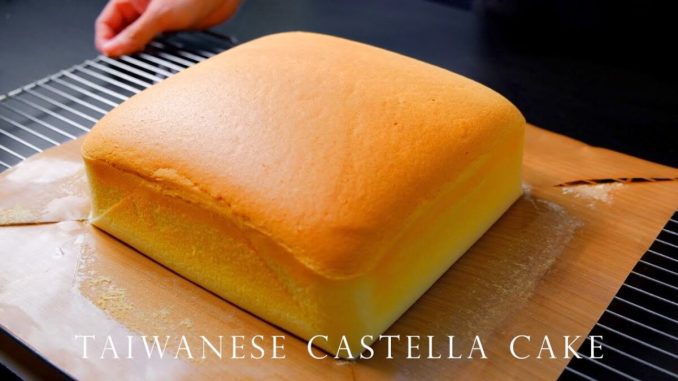 Taiwanese Castella Cake Recipe - AllSpice Blog